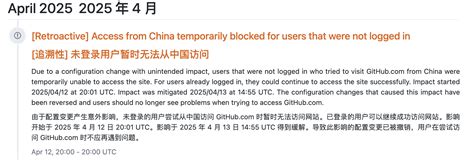 7 个最近很火的开源项目「github 热点速览」 削微寒 博客园