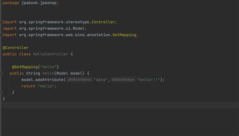 실전 스프링 부트와 Jpa 활용1 웹 애플리케이션 개발