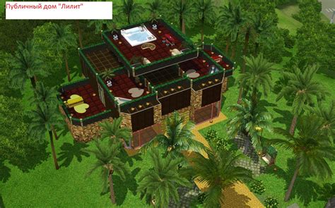 Скачать The Sims 3 World Sex Mod Геймплей