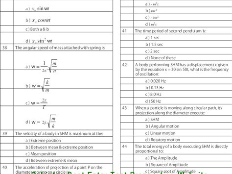 ECAT Physics Sample Test Preparation 2015 2016 Ratta Pk