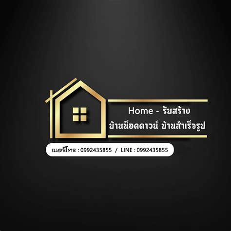 สร้างบ้านลอฟท์ 4 แสนบาท หลังนี้สร้างงบ 4 แสนบาทกลมๆ บ้านลอฟท์ งบ 4 แสนมีอยู่จริง🥰 ️ ลูกค้า