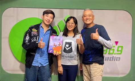 牽囡仔ê手 行台語ê路 台語路親子樂團團長 A Ian 佮podcast牽囡仔ê手來聽囡仔古 ê