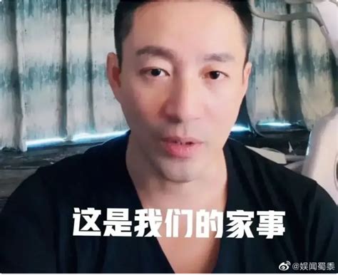 汪小菲收斂不再嘴砲大s？ 網揪自曝致命內幕中共該查水表了 Yahoo奇摩汽車機車