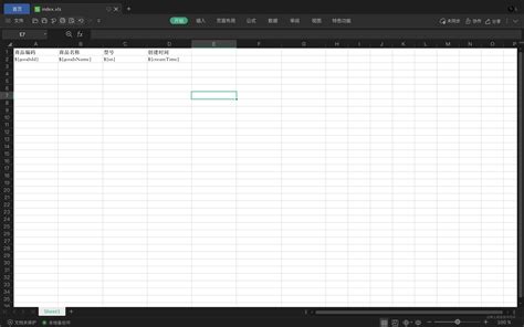Java Exports Excel Through Freemarker As A Template Moment For Technology