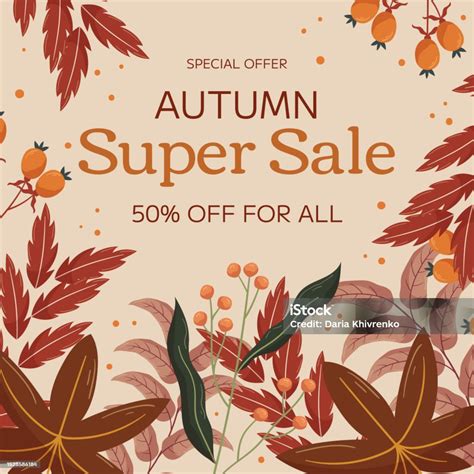 복사 공간이 있는 가을 슈퍼 세일 정사각형 템플릿 디자인 단풍잎과 오렌지 베리 빨간색과 갈색 나뭇가지가 있는 정사각형 소셜 미디어 포스트 프레임에 대한 개념 0명에 대한