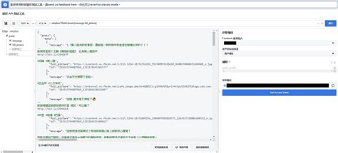 how to make shadcn ui select component s value accept empty strings and