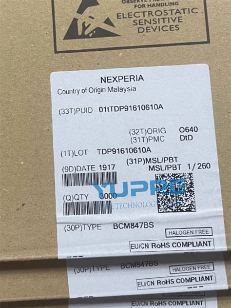 第 page 页 join catpname join SITE NAME 1 product