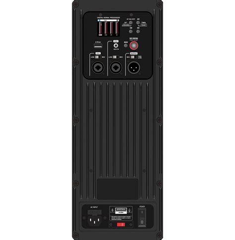 Dsp2501 Full Range Active Speaker Amplifier Ningbo Zhenhai Huage Electronics Co Ltd