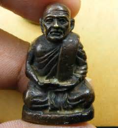 หลวงพ่อเงิน ปี16 ออกวัดท้ายน้ำ พิมพ์หน้าฝรั่งอุดกริ่งครับ พระเครื่อง พระแท้ ประมูล ร้านค้า เว็บ