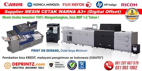 Mesin Cetak Undangan Digital Amat