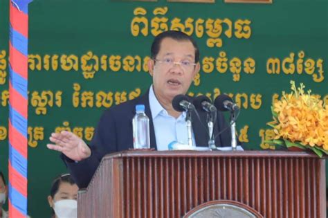 ឈ្វេងយល់ពីគម្រោងហេដ្ឋារចនាសម្ព័ន្ធផ្លូវ៣៨ខ្សែ នៅក្រុងសៀមរាប សារព័ត៌មាន នគរវត្ត