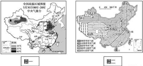 阅读材料 完成下列问题．材料一 第24届东盟峰会在缅甸开幕．东盟包括印尼 马来西亚 菲律宾 新加坡 泰国 文莱 越南 缅甸 老挝 柬埔寨10国．材料二 中国疆域示意图 1 图中数字代表的国家为