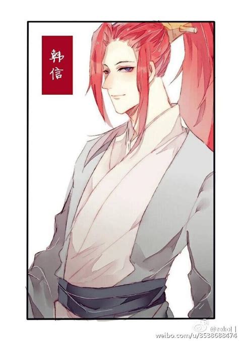 2 3