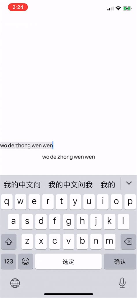 Swift Swiftui Textfield Behaves Weirdly When I Bind Its Value Cant