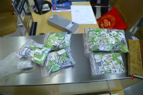 集中收网查获294人玉溪警方重拳严打两卡犯罪 云南长安网