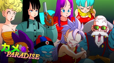 Dragon Ball Porn Games GameFabrique