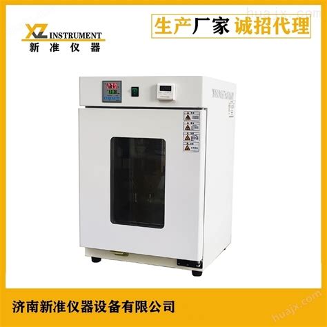 温控型持粘性测试仪 化工机械设备网