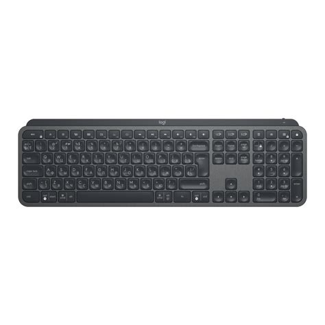 Logitech Mx Keys Quick Setup Manual Pdf Download Manualslib
