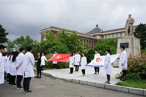 赓续红色血脉，传承白医精神——白求恩第二临床医学院举办重温入党誓词主题党日活动 白求恩医学部