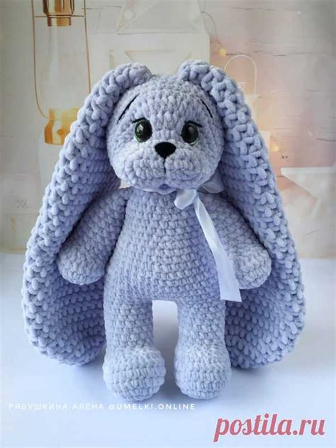 Амигуруми схема вязания плюшевый заяц с длинными ушами Пошаговая ами домашние животные Постила