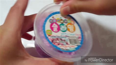 구슬아이스크림 문구점 슬라임 후기 코튼캔디맛 바나나스플릿맛 Youtube