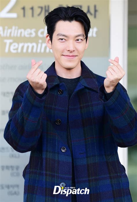 [현장포토] 비율이 넘사벽…김우빈 피지컬 천재 디스패치 뉴스는 팩트다