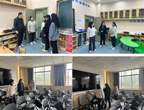 郑州商学院文学与新闻传播学院来我院交流座谈