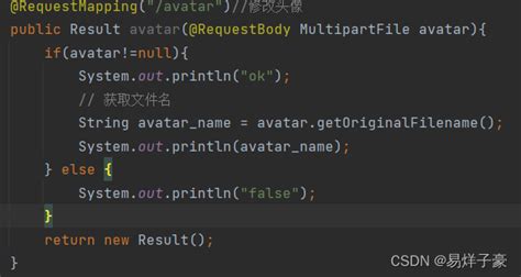 前端向后台（ssm框架）传一张图片，看这一篇就够了前端上传图片到后端 Csdn博客