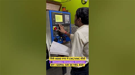 Cnc Cncvmc Cnctrainingdelhi Cncmachine Shorts Cncvmctrainingcenter Cncoperating