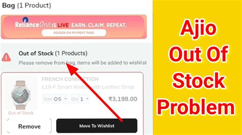 How To Fix Product Out Of Stock In Ajio App Youtube