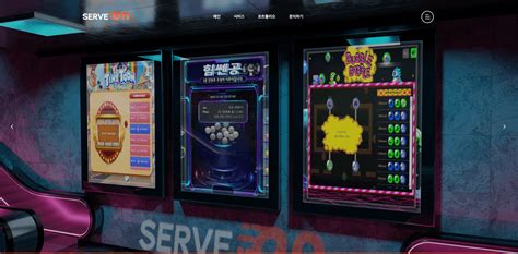 자체 미니게임 제작 조작가능한 트레이딩뷰 차트 Fx솔루션 및 각종 커뮤니티 전문 개발업체 By Serveon Medium