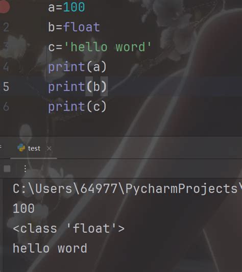 Python基础python 单引号 双引号 Csdn博客