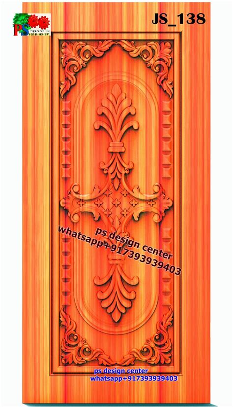 CNC ROUTER DOOR DESIGN