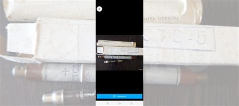 Счетчик гейгера купить в Орехово Зуево Товары для дома и дачи Авито