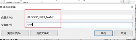Eclipse配置连接hadoophadoop链接详细安装eclipce教程 Csdn博客