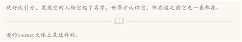 Obsidian主题推荐 知乎