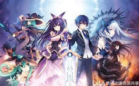 约会大作战第四季：作品内容介绍 哔哩哔哩