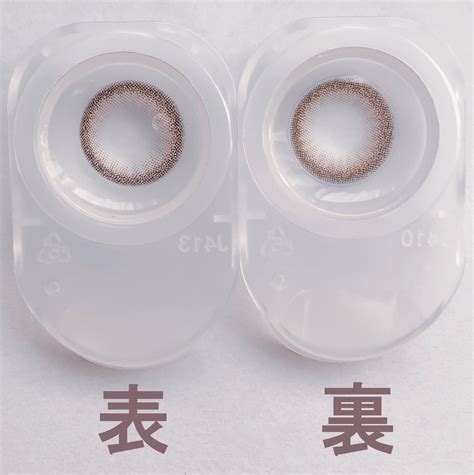 【カラコン着画＆レポ】angelcolor Bambi Series Natural 1day（エンジェルカラー バンビシリーズナチュラルワン