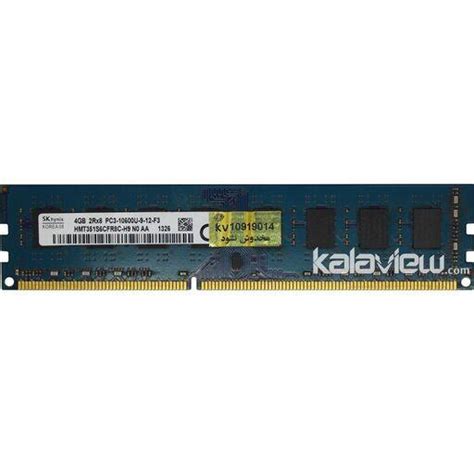 خرید و قیمت رم کامپیوتر اس کی هاینیکس 4gb مدل Ddr3 باس 1333mhz 10600 کره Hmt351s6cfr8c H9