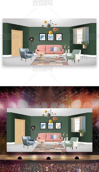 晚会小品客厅舞台背景专题模板 晚会小品客厅舞台背景图片素材下载 我图网