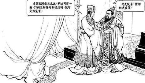 “官渡之战”以后，许褚为什么杀死许攸曹操战袁绍胜利