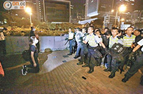 衝擊彌敦道志在政總 東方日報