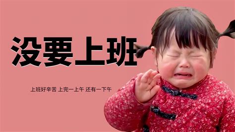 瑶一瑶电脑壁纸 好喜欢瑶瑶 高清图片，堆糖，美图壁纸兴趣社区