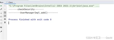 Spring框架四Spring AOP 注解实现和xml方式实现 阿里云开发者社区