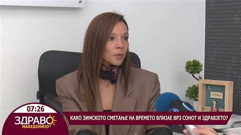 Здраво Македонијо 28 10 2024 Сања Ѓорѓева Youtube