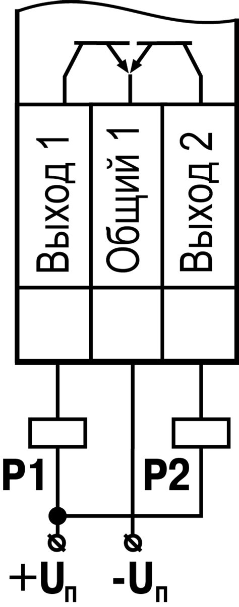 Руководство по эксплуатации ПР205 программируемое реле с графическим дисплеем и Ethernet