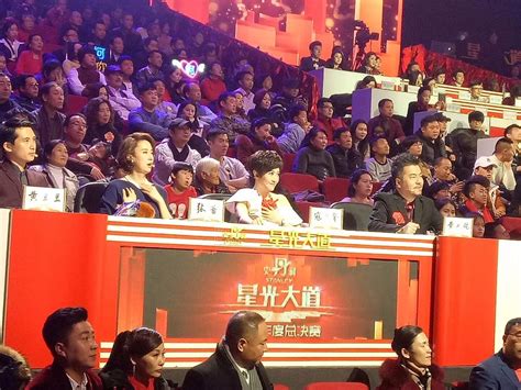 《星光大道》2017年度总决赛录制完成， 年度总冠军最终会花落谁家？ 360娱乐，你开心就好