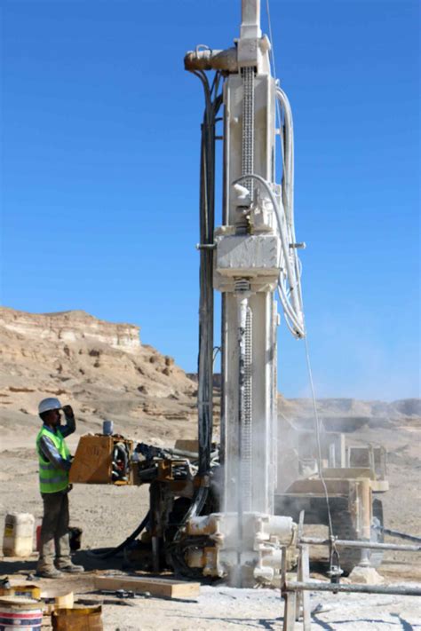 أبحاث المحاجر العربية المتحدة للتعدين