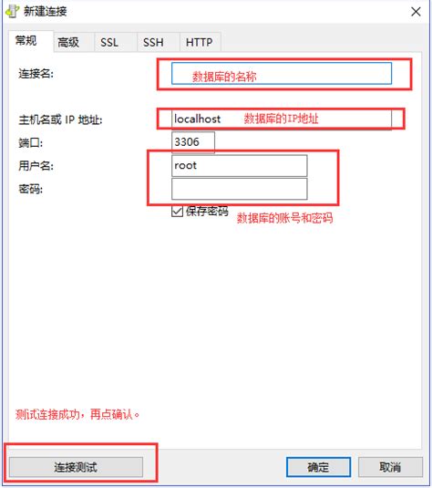 Mysql数据库数据恢复性测试数据库备份设置与恢复测试 Csdn博客