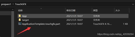 Stm32f429igt6项目准备6——使用stm32cubemx配置touchgfxstm32cubemx Touchgfx Csdn博客